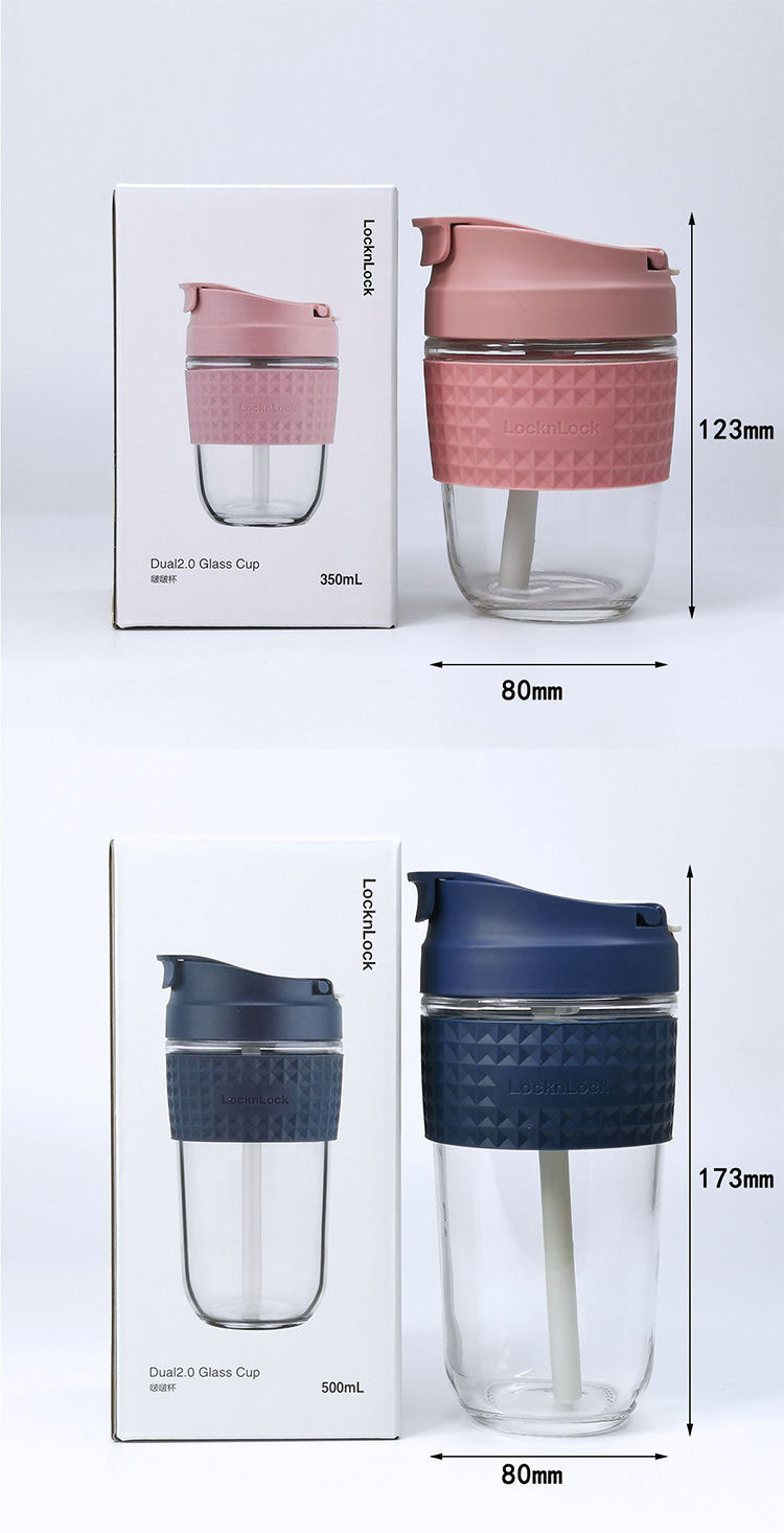 开元易购. 乐扣乐扣 一盖两用手持杯350ml LLG613