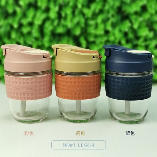 开元易购. 乐扣乐扣 一盖两用手持杯350ml LLG613